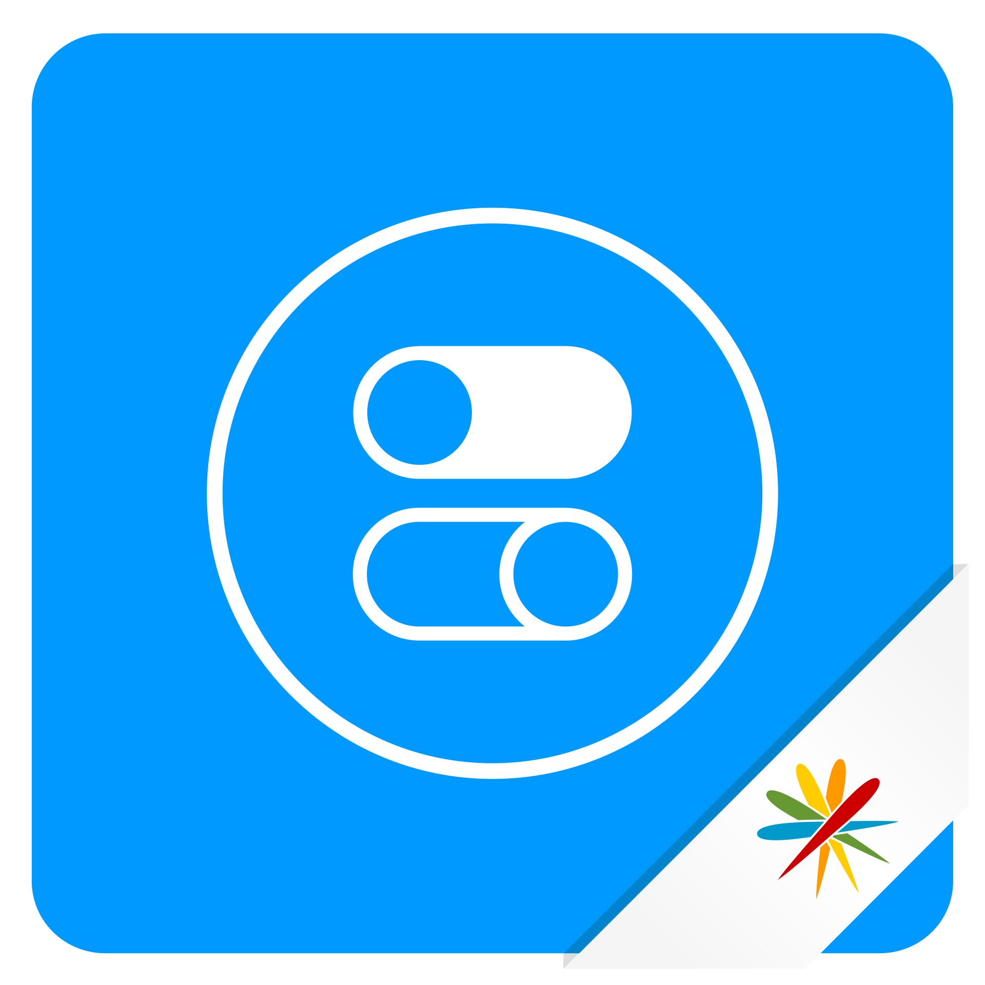 Da Rules Logo FCC's New HD Radio Expansion Rules Get November Start